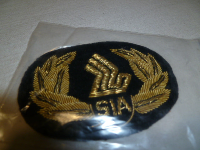 SIA singapore capt bullion hat badge ex cond – Militaria Shop