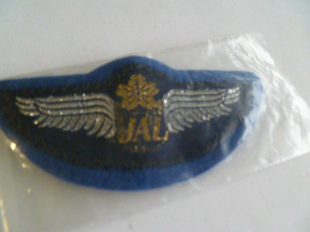 JAL clip on wing 70mm across – Militaria Shop