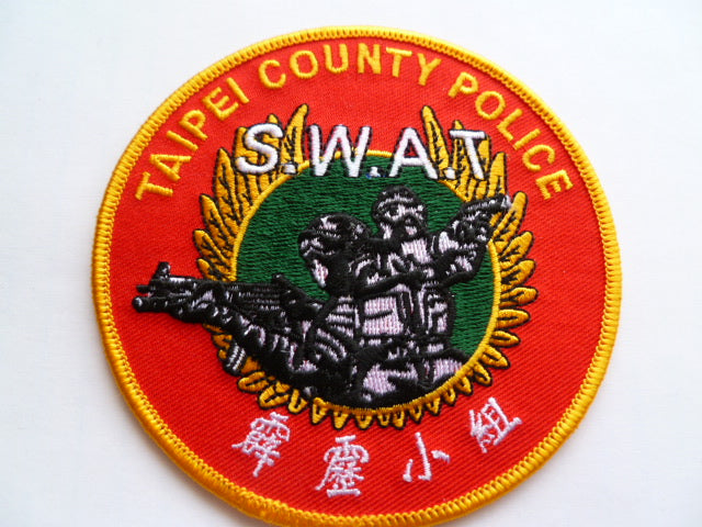 TAIPEI county police swat patch – Militaria Shop