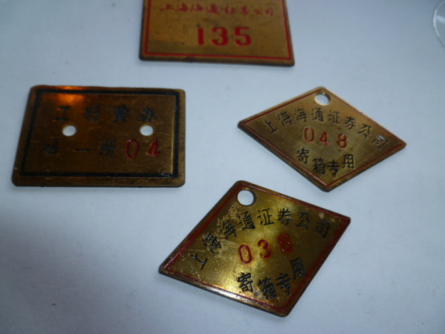 china bank metal checks odd shapes lot 4 – Militaria Shop